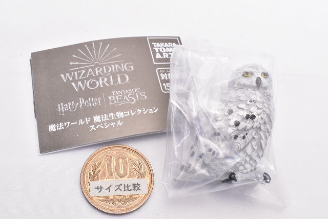 Wizarding World Magical Creatures Collection Special [1.Hedwig (Owl ...