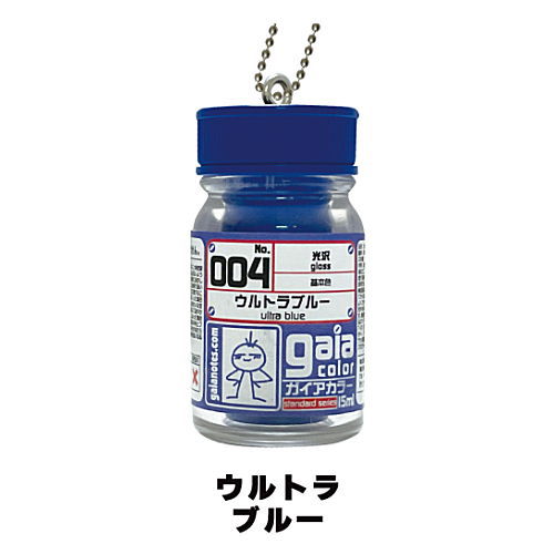 Gaianotes Miniature Key Chain [4.Ultra blue] – toysantajp