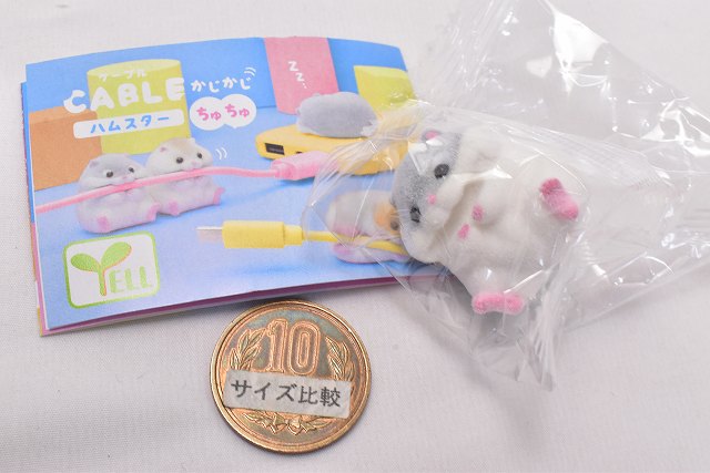 Cable kajikaji hamster Chuchu [3.Osuwari Blue Roborovski] – toysantajp