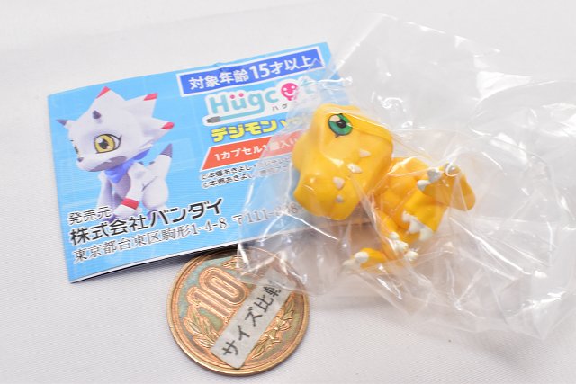 Hugcot Digimon vol.2 [4.Agumon] – toysantajp