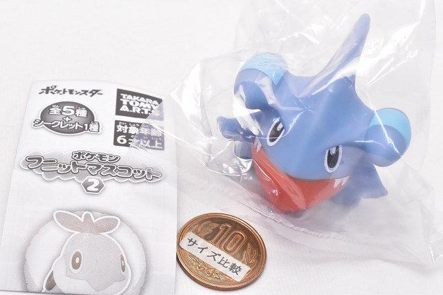 Pokemon Funitto Mascot Part.2 [6.Secret: Gible] – toysantajp