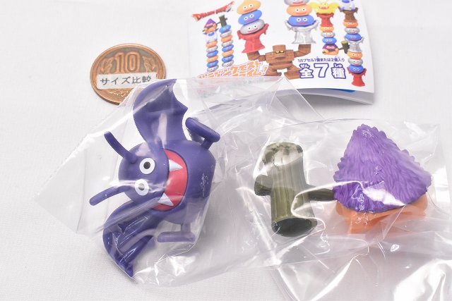 Dragon Quest Kasane Slime! Monster daishugoudaa!hen [5.Hammerhood & Dr ...
