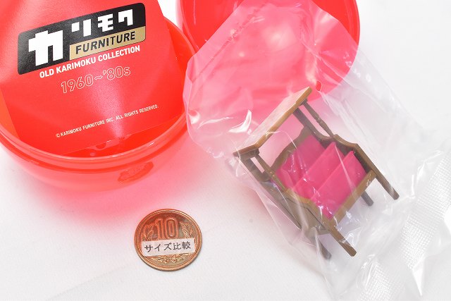 Karimoku Furniture Old Karimoku Collection [1.A238RW Enji color ...