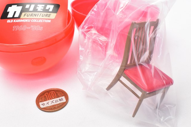 Karimoku Furniture Old Karimoku Collection [6.C-33RL Enji color ...