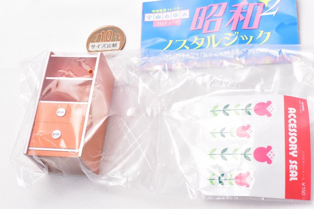 Showa Nostalgic Miniature Collection Part.2 [2.Color rack Orange ...