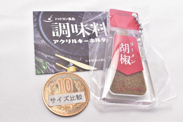 Tottoron shokuhin Seasoning acrylic key chain [6.Ramen pepper] – toysantajp