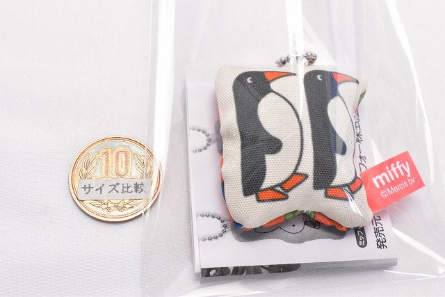 Miffy and friends mascot [5.Penguin] – toysantajp