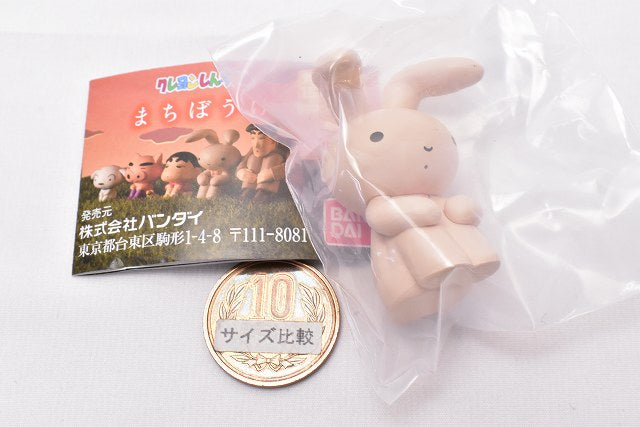 Crayon Shin-chan Machiboke [2.Nene-chan's Rabbit] – toysantajp