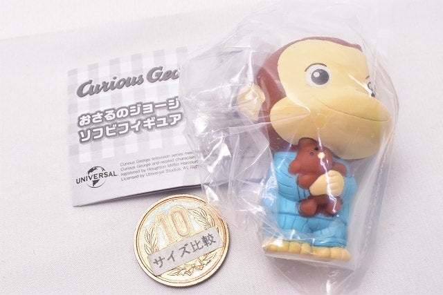 Curious George Soft vinyl figure [4.Pajama] – toysantajp
