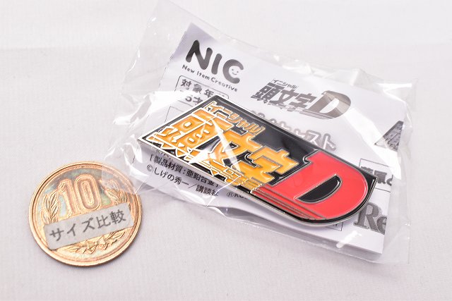 Initial D Diecast Pins [1.Initial D] – toysantajp