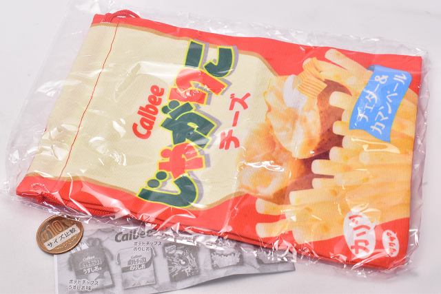 Calbee Kinchaku pouch vol.1 [4.Jagariko Cheese] – toysantajp