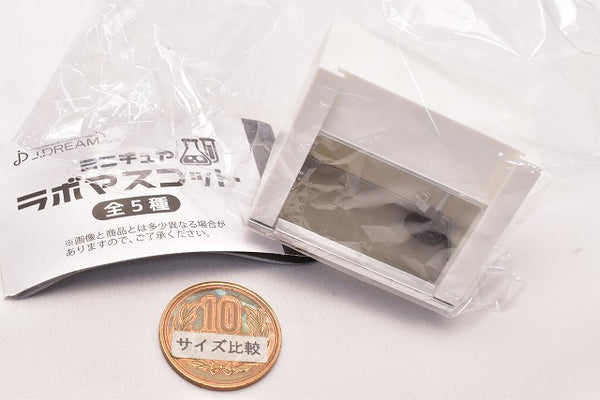 Miniature lab mascot [4.Clean bench A] – toysantajp