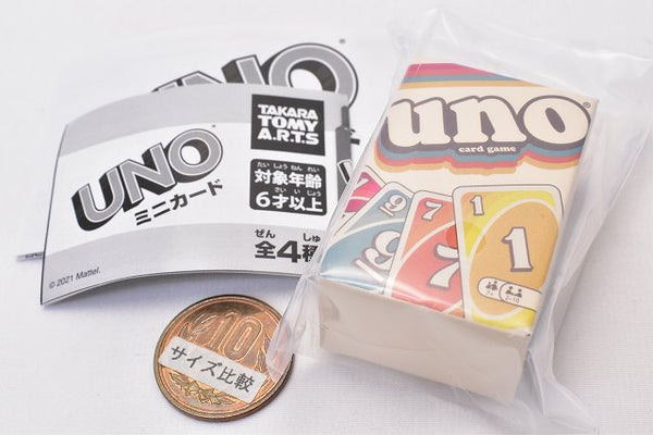 UNO Mini Card [3.UNO (70's Retro Ver.)] – toysantajp