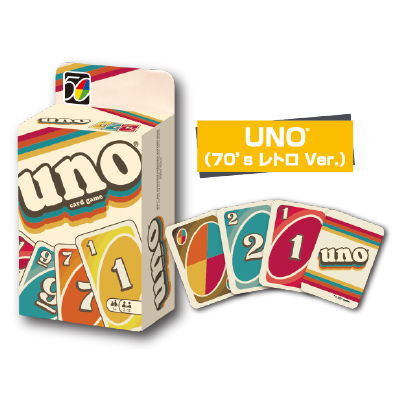 UNO Mini Card [3.UNO (70's Retro Ver.)] – toysantajp