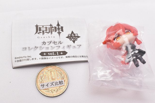 Genshin Impact Collection Figure vol.1 [6.Diluc] – toysantajp