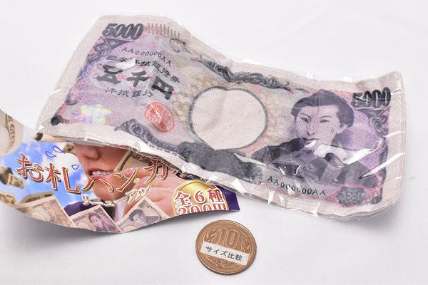 Bill handkerchief handkerchief collection renewal [2.Ichiyo Higuchi ...