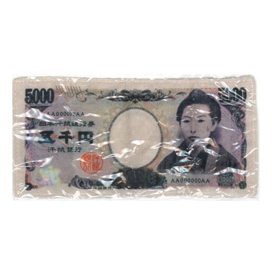 Bill handkerchief handkerchief collection renewal [2.Ichiyo Higuchi ...