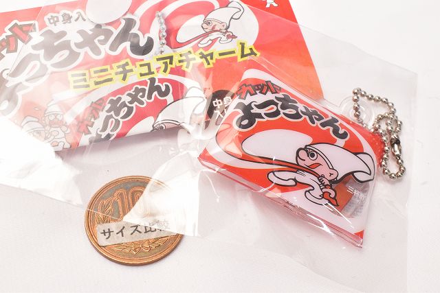 Yocchan Miniature charm [1.Yocchan Ika Cut] – toysantajp