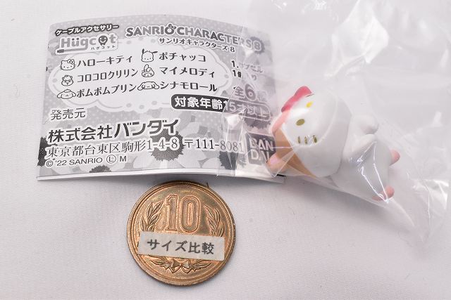 Hugcot Sanrio characters Part.8 [1.Hello Kitty] – toysantajp