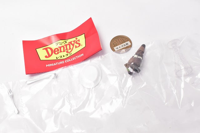 Denny's Restaurant Miniature Collection [5.DEVIL'S Brownie Sunday ...
