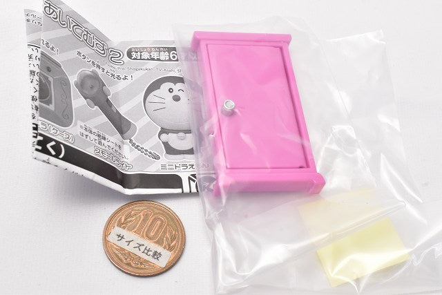 Doraemon Secret Items Part.2 [3.Dokodemo door (mirror)] – toysantajp