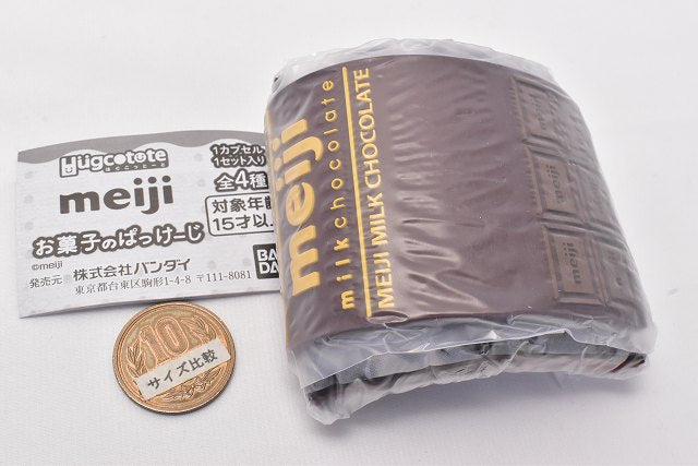 Hugcotote Meiji sweets package [3.Meiji milk chocolate] – toysantajp