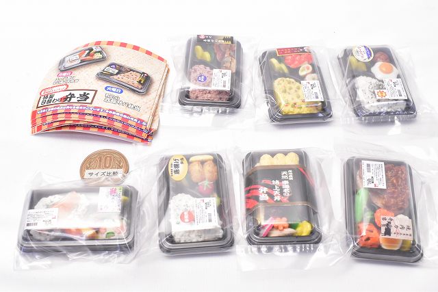 Super Precision Resin Clay Miniature special daily bento [All 7 type s ...
