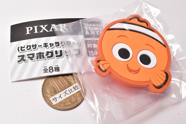 Pixar character smartphone grip [3.Nemo] – toysantajp