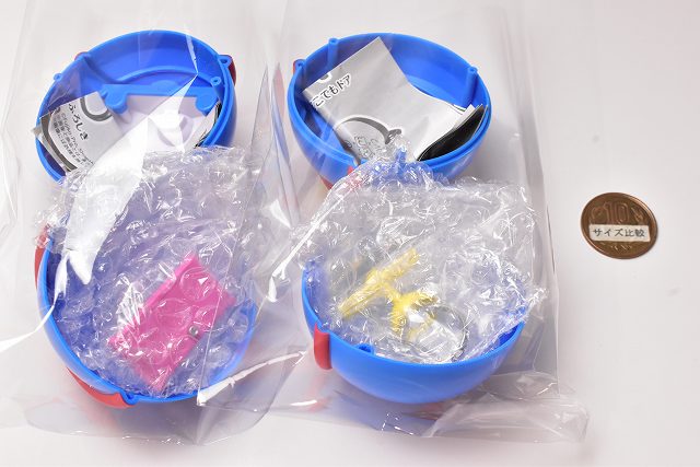 Ringcolle! Doraemon Secret Item Ring Collection [Assorted 2 type set ...