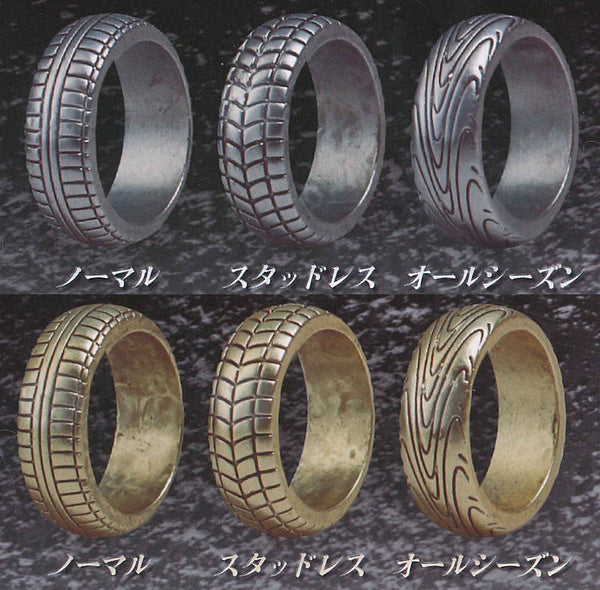 Tire Ring Ring Collection [All 6 type set (Full Complete)] – toysantajp