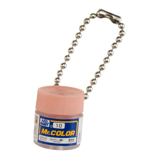 Mr. Hobby Miniature Swing Collection [10.Copper (copper)] – toysantajp