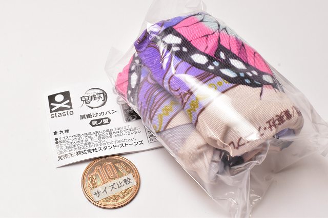 Kimetsu no Yaiba Shoulder bag Part.2 [7.Shinobu Kocho] – toysantajp