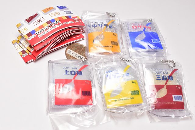 Mitsui Sugar Spoon Mark Sugar Mini Shaka Shaka Charm [All 5 type set ...