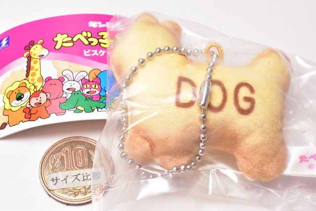 GINBIS Tabekko Animal Biscuits Plush Toy [1.DOG] – toysantajp