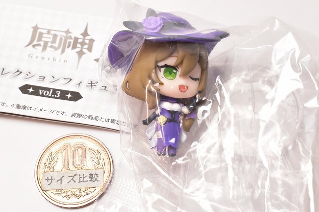 Genshin Impact Capsule Collection Figure vol.3 [3.Lisa] – toysantajp