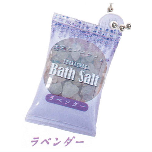 Shaka Shaka Bath Salt Miniature Charm [5.Lavender] – toysantajp