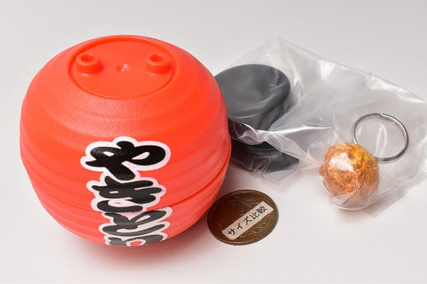 Yakitoring [4.Tsukune(tare)] – toysantajp