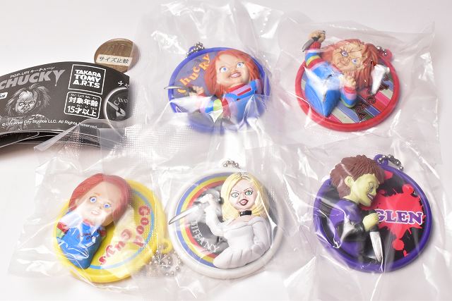 POP-UP! Key chain CHUCKY [All 5 type set(Full Complete)] – toysantajp
