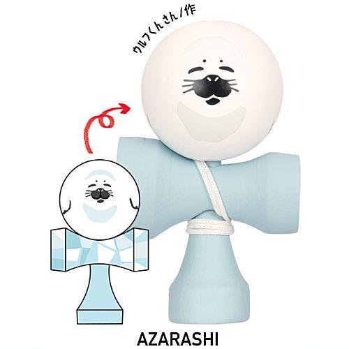 Pocket Kendama 4 [6.AZARASHI (Wolf-kun / product)] – toysantajp