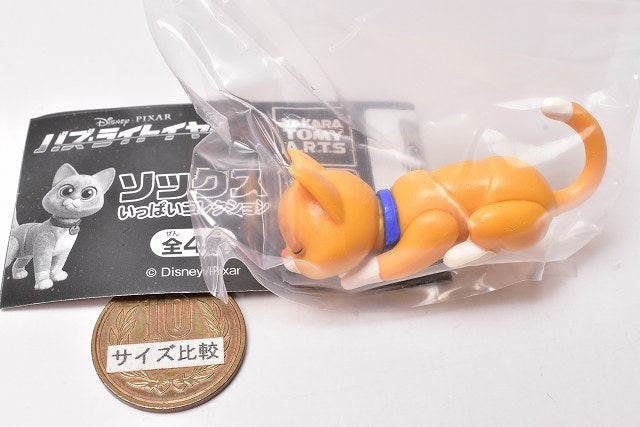 Buzz Lightyear Sox Ippai Collection [2.Sox (good night)] – toysantajp