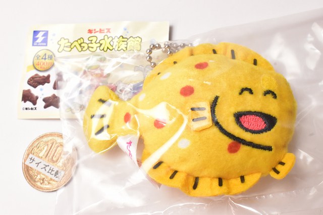 GINBIS Tabekko Aquarium Petit Stuffed Toy vol.2 [2.Flatfish] – toysantajp