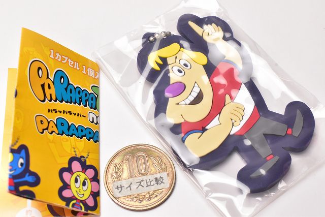 PaRappa the Rapper no PaRappa Rubber [6.Joe Chin] – toysantajp