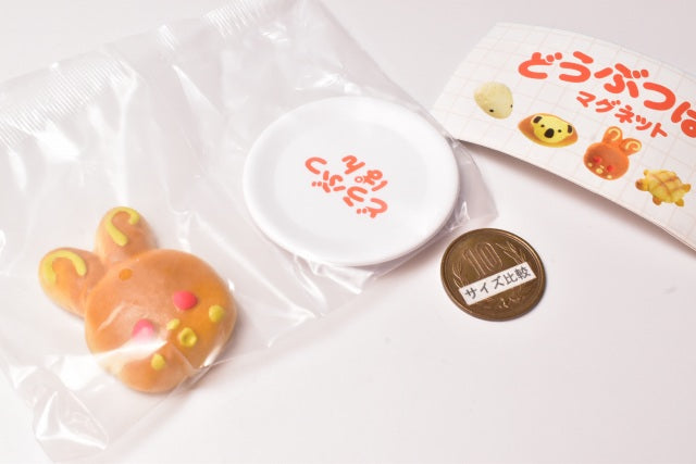 Animal bread magnet [1.Liberty Usagi Bread] – toysantajp