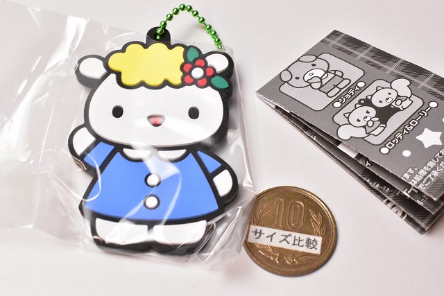 Sanrio Characters Capsule Rubber Mascot Hello Kitty [6.Fifi] – toysantajp