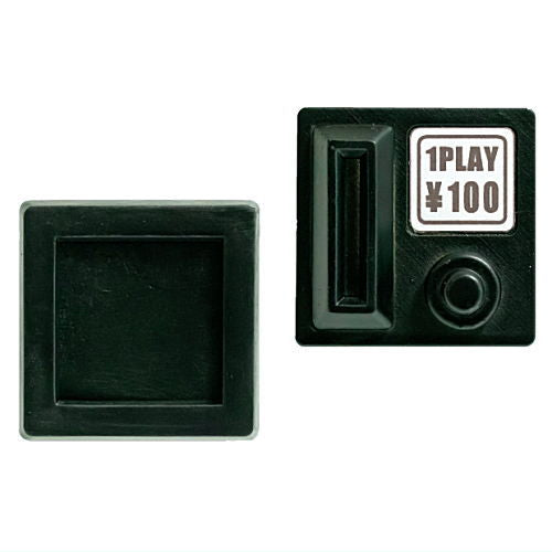 TAMA-KYU ARCADE MACHINE... coin slot [3.Coin slot & return slot A ...