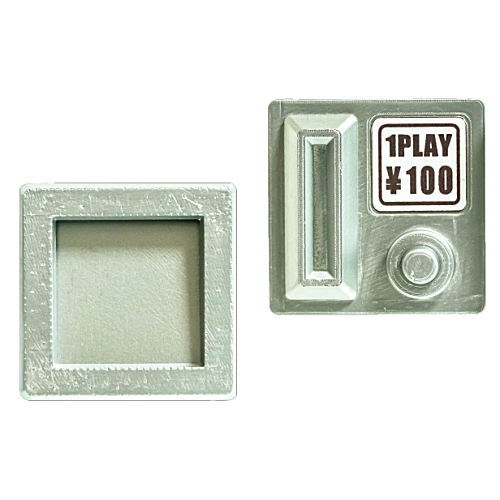 TAMA-KYU ARCADE MACHINE... coin slot [4.Coin slot & return slot B ...