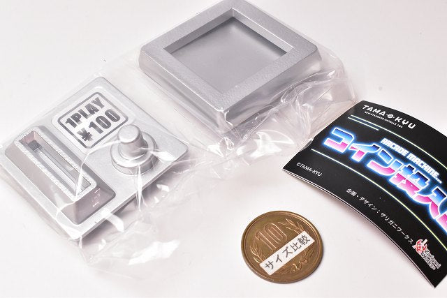TAMA-KYU ARCADE MACHINE... coin slot [4.Coin slot & return slot B ...