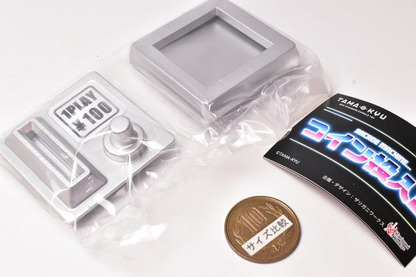 TAMA-KYU ARCADE MACHINE... coin slot [4.Coin slot & return slot B ...