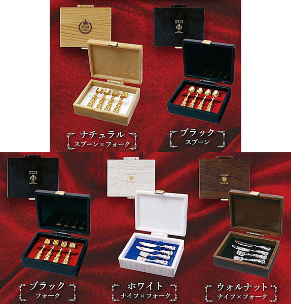 mini luxury cutlery set [All 5 type set (Full Complete)] – toysantajp