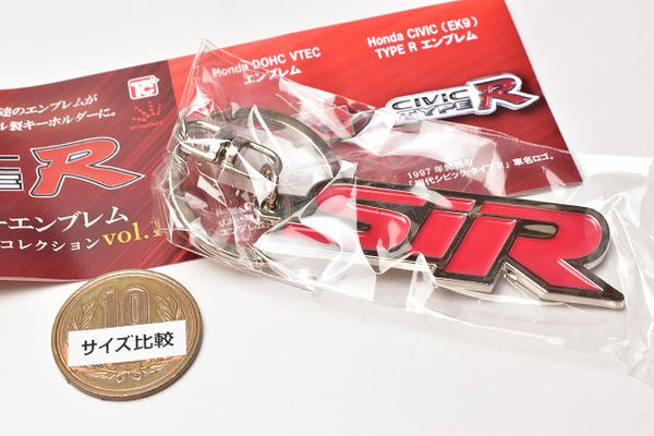 Honda Car Emblem Metal Keychain Collection vol.1 [4.CIVIC(EK4)SiR Embl ...